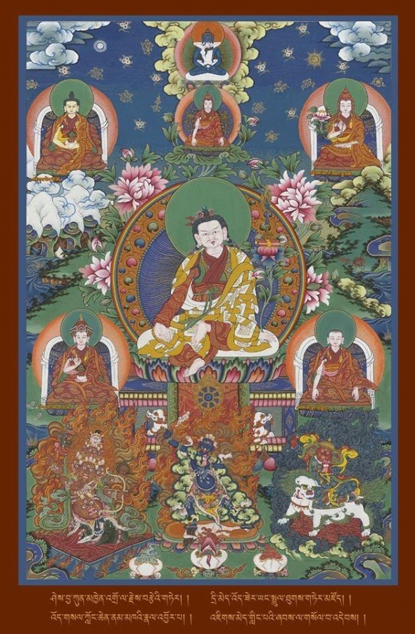 File:Jigme Lingpa and four jigmes.jpg - Rigpa Wiki