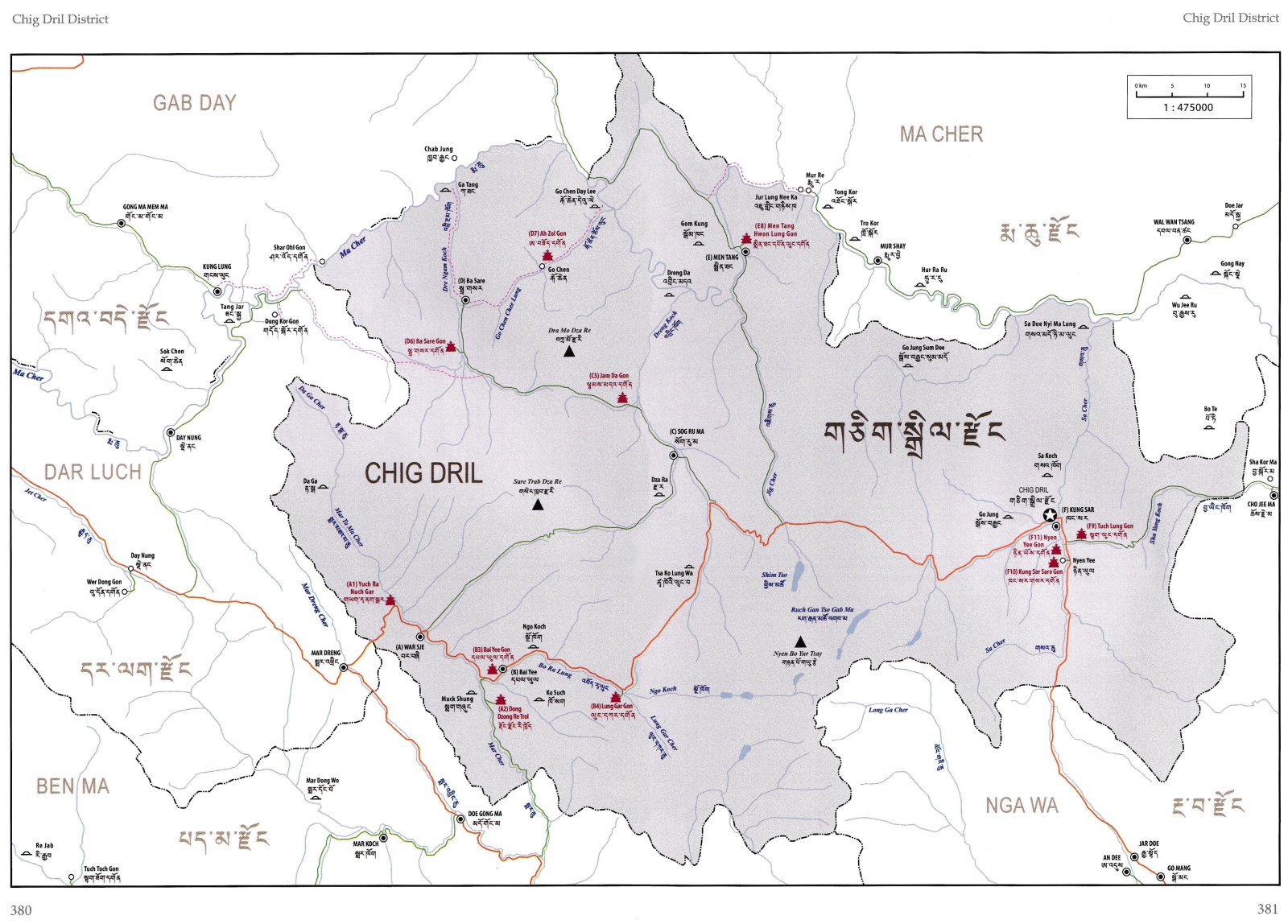 File:Chikdril Dzong map full.jpg - Rigpa Wiki